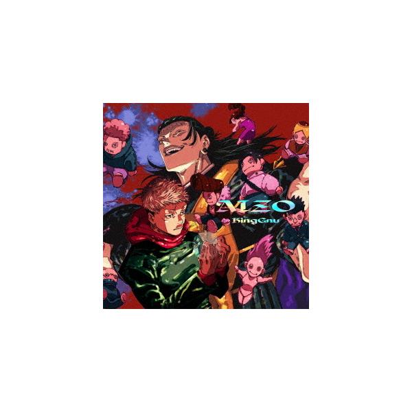 【発売日：2026年02月11日】King Gnu/AIZO [期間生産限定盤]、メディア：CDA、発売日：2026/02/11、重量：750g、商品コード：BVCL-1516、JANコード/ISBNコード：4547366790788