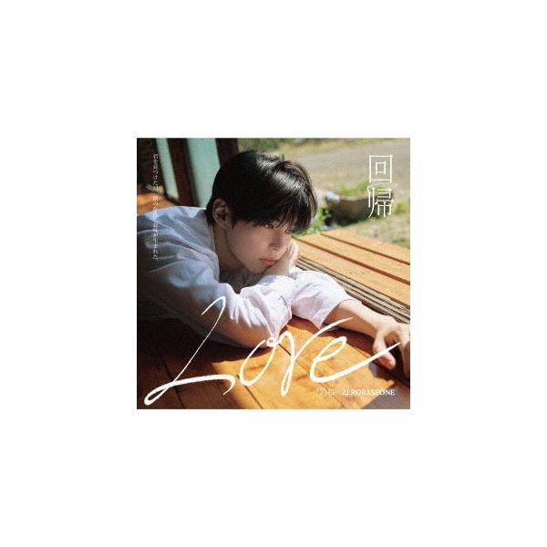 【発売日：2026年08月19日】ZEROBASEONE/回帰LOVE ソロ盤 (SUNG HAN BIN ver.) [完全生産限定盤]、メディア：CDA、発売日：2026/08/19、商品コード：BVCL-1563、JANコード/ISB...