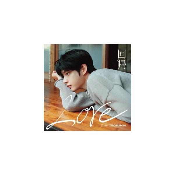 【発売日：2026年08月19日】ZEROBASEONE/回帰LOVE ソロ盤 (KIM JI WOONG ver.) [完全生産限定盤]、メディア：CDA、発売日：2026/08/19、商品コード：BVCL-1564、JANコード/ISB...