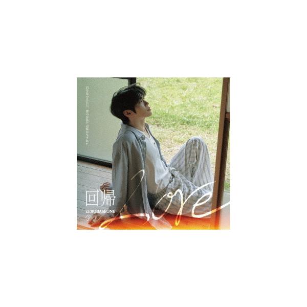 【発売日：2026年08月19日】ZEROBASEONE/回帰LOVE ソロ盤 (KIM TAE RAE ver.) [完全生産限定盤]、メディア：CDA、発売日：2026/08/19、商品コード：BVCL-1566、JANコード/ISBN...