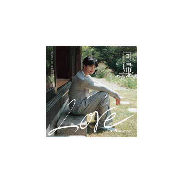 【発売日：2026年08月19日】ZEROBASEONE/回帰LOVE ソロ盤 (PARK GUN WOOK ver.) [完全生産限定盤]、メディア：CDA、発売日：2026/08/19、商品コード：BVCL-1567、JANコード/IS...