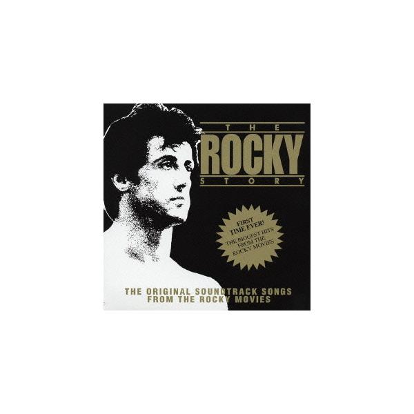 【発売日：2005年02月23日】オムニバス/ロッキー・ベスト、メディア：CDA、発売日：2005/02/23、商品コード：BVCM-31153、JANコード/ISBNコード：4988017629888