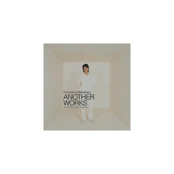 【発売日：2006年05月24日】福山雅治/Fukuyama Masaharu ANOTHER WORKS remixed by Piston Nishizawa [通常盤]、メディア：CDA、発売日：2006/05/24、商品コード：BV...