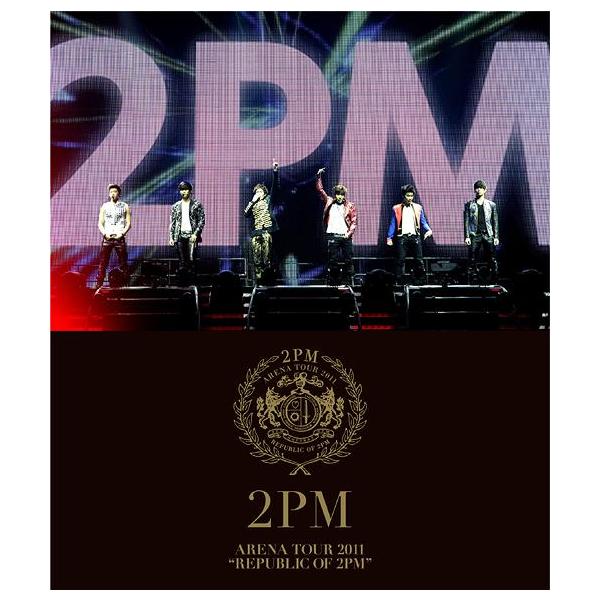 【発売日：2013年04月17日】2PM/ARENA TOUR 2011 "REPUBLIC OF 2PM" [Blu-ray]、メディア：Blu-ray、発売日：2013/04/17、商品コード：BVXL-33、JANコード/ISBNコー...