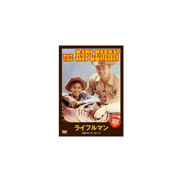 【発売日：2007年07月06日】TVドラマ/WESTERN HEROES VOL.11 ライフルマン、メディア：DVD、発売日：2007/07/06、商品コード：BWD-1759、JANコード/ISBNコード：4944285007599
