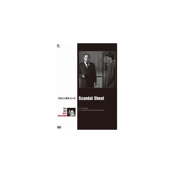 【発売日：2013年11月02日】洋画/スキャンダル・シート、メディア：DVD、発売日：2013/11/02、商品コード：BWD-2548、JANコード/ISBNコード：4944285025487