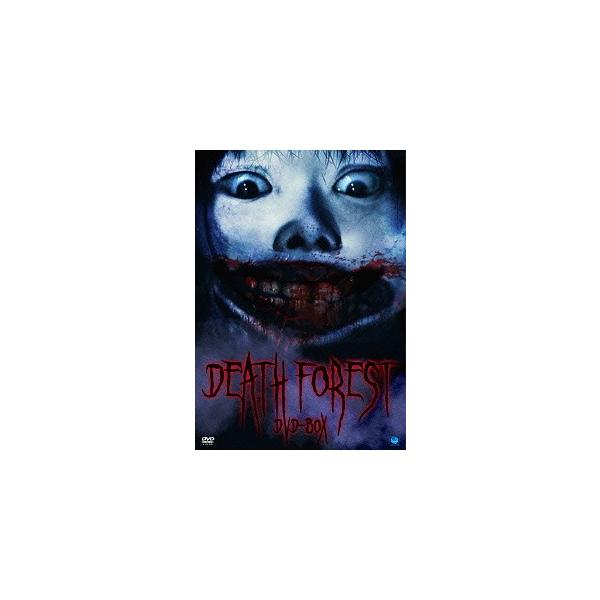 【発売日：2016年01月08日】邦画/デスフォレスト 恐怖の森 DVD-BOX、メディア：DVD、発売日：2016/01/08、商品コード：BWD-2931、JANコード/ISBNコード：4944285029317
