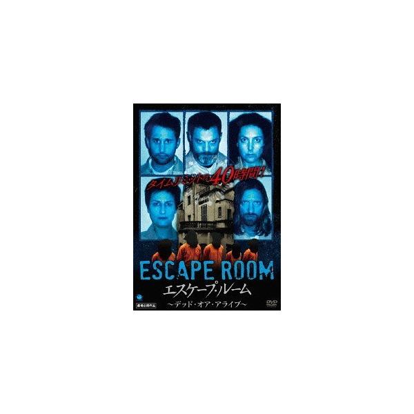 【発売日：2018年11月03日】洋画/エスケープ・ルーム 〜デッド・オア・アライブ〜、メディア：DVD、発売日：2018/11/03、商品コード：BWD-3158、JANコード/ISBNコード：4944285031587