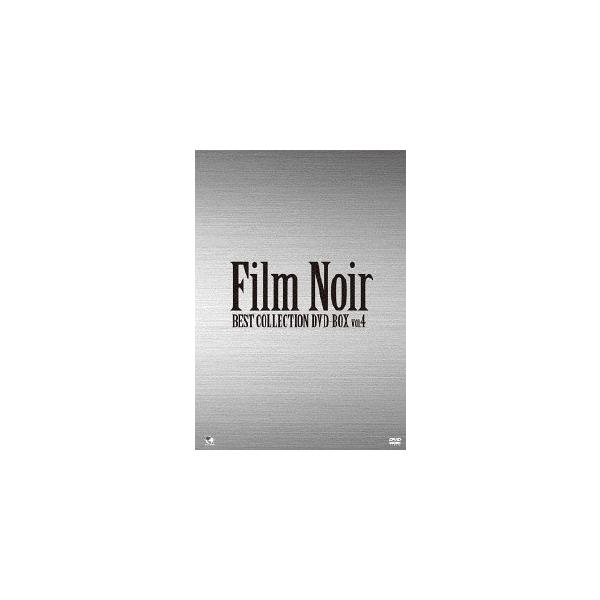 【発売日：2014年04月04日】洋画/フィルム・ノワール ベスト・コレクション DVD-BOX Vol.4、メディア：DVD、発売日：2014/04/04、商品コード：BWDM-1032、JANコード/ISBNコード：4944285550323
