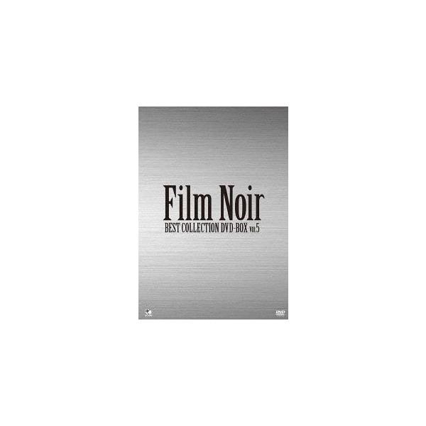【発売日：2014年10月03日】洋画/フィルム・ノワール ベスト・コレクション DVD-BOX Vol.5、メディア：DVD、発売日：2014/10/03、商品コード：BWDM-1038、JANコード/ISBNコード：4944285550385