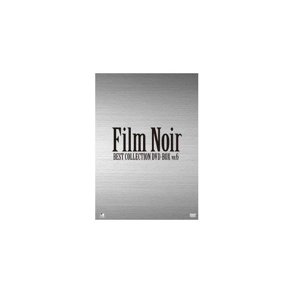 【発売日：2015年09月02日】洋画/フィルム・ノワール ベスト・コレクション DVD-BOX Vol.6、メディア：DVD、発売日：2015/09/02、商品コード：BWDM-1052、JANコード/ISBNコード：4944285550521