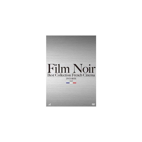 【発売日：2015年12月04日】洋画/フィルム・ノワール ベスト・コレクション フランス映画篇 DVD-BOX 2、メディア：DVD、発売日：2015/12/04、商品コード：BWDM-1057、JANコード/ISBNコード：494428...