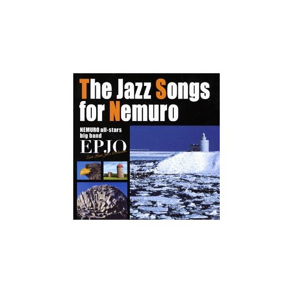 【発売日：2015年01月28日】EPJO(イースト・ポイント・ジャズ・オーケストラ)/The Jazz Songs for Nemuro、メディア：CDA、発売日：2015/01/28、商品コード：BZCS-1119、JANコード/ISB...