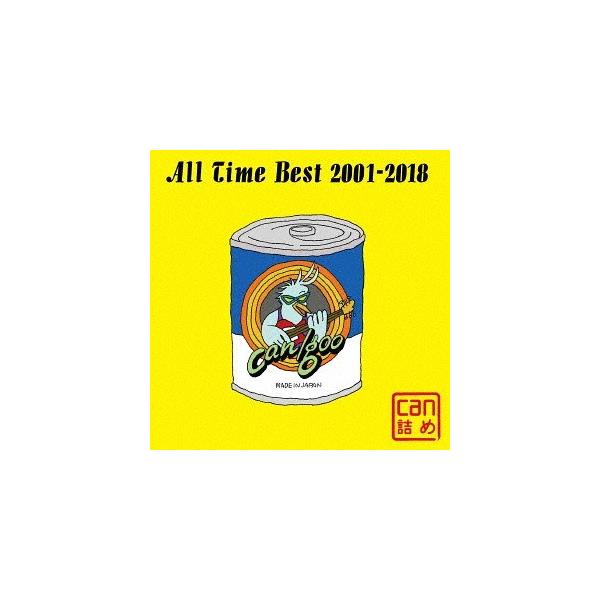 【発売日：2018年09月25日】can/goo/All Time Best 2001-2018 can詰め、メディア：CDA、発売日：2018/09/25、商品コード：BZCS-1168、JANコード/ISBNコード：4528847006345