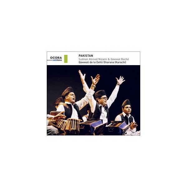 【発売日：2019年12月27日】オムニバス/パキスタン カラチ、デリー・ガラナのカッワーリー、メディア：CDA、発売日：2019/12/27、商品コード：C-560273、JANコード/ISBNコード：4589538749132