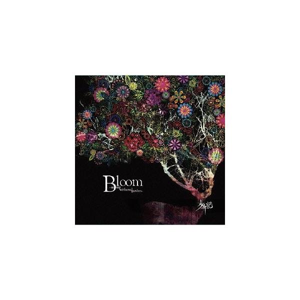 【発売日：2013年12月18日】少年記/Bloom -in my withered garden-、メディア：CDA、発売日：2013/12/18、商品コード：CCR-3、JANコード/ISBNコード：4523949076005