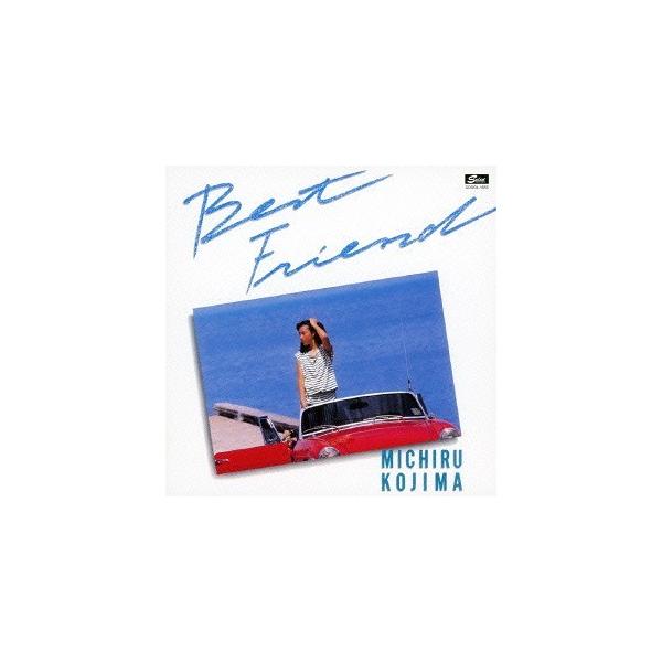 【発売日：2015年06月03日】児島未散/BEST FRIEND、メディア：CDA、発売日：2015/06/03、商品コード：CDSOL-1655、JANコード/ISBNコード：4526180197720