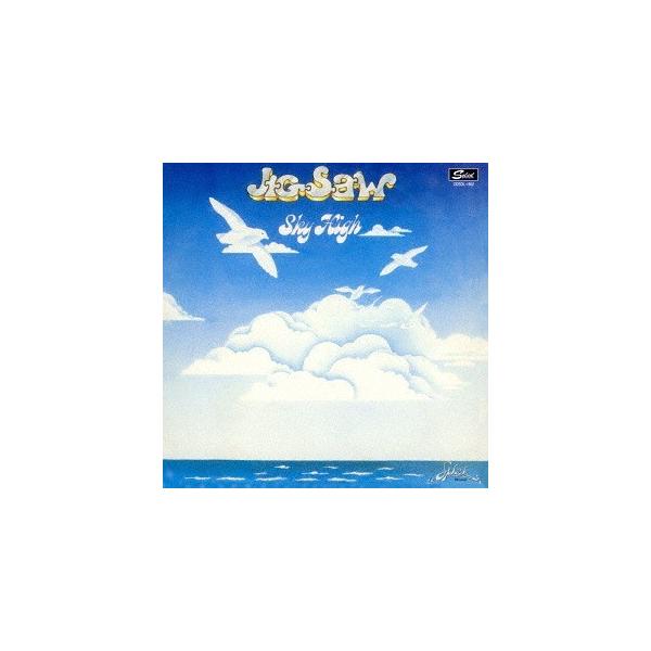 【発売日：2017年11月08日】ジグソー/スカイ・ハイ + UNRELEASED TRACKS 12、メディア：CDA、発売日：2017/11/08、商品コード：CDSOL-1802、JANコード/ISBNコード：4526180427186