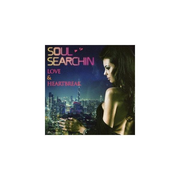 【発売日：2017年10月25日】オムニバス/SOUL SEARCHIN'〜LOVE &amp; HEARTBREAK SELECTED BY MASAHARU YOSHIOKA、メディア：CDA、発売日：2017/10/25、商品コード：...