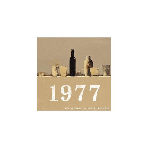 【発売日：2021年04月14日】福居良/ライブ・アット・びーどろ' 77、メディア：CDA、発売日：2021/04/14、商品コード：CDSOL-1966、JANコード/ISBNコード：4526180556565