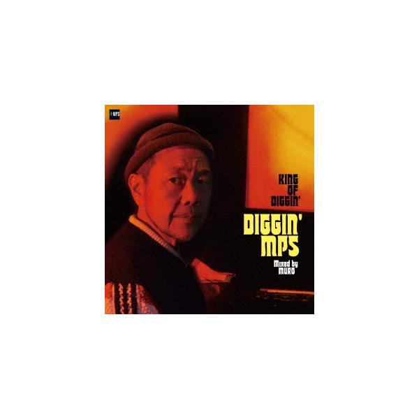 【発売日：2026年05月06日】MURO/KING OF DIGGIN' "DIGGIN' MPS"、メディア：CDA、発売日：2026/05/06、商品コード：CDSOL-3603、JANコード/ISBNコード：4526180755241