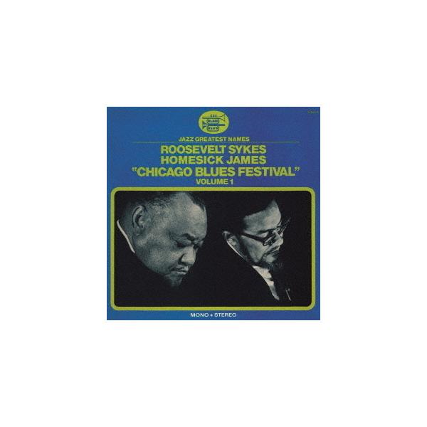 【発売日：2020年11月25日】ルーズヴェルト・サイクス、ホームシック・ジェイムス/シカゴ・ブルース・フェスティバル '70 [完全限定生産盤]、メディア：CDA、発売日：2020/11/25、商品コード：CDSOL-46168、JANコ...