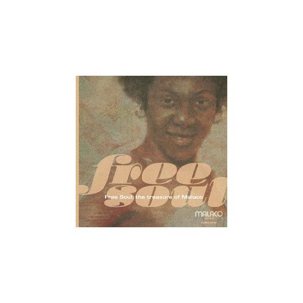 【発売日：2018年12月12日】オムニバス/FREE SOUL. THE TREASURE OF MALACO [完全限定生産]、メディア：CDA、発売日：2018/12/12、商品コード：CDSOL-46201、JANコード/ISBNコ...