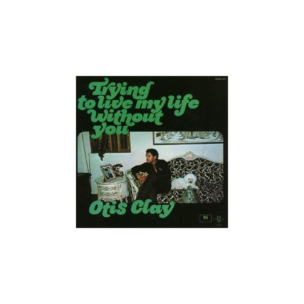 【発売日：2018年07月04日】オーティス・クレイ/愛なき世界で [完全限定生産/廉価盤]、メディア：CDA、発売日：2018/07/04、重量：100g、商品コード：CDSOL-5477、JANコード/ISBNコード：452618045...