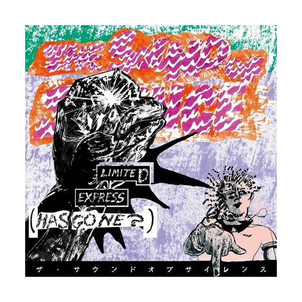 【発売日：2020年12月02日】Limited Express (has gone?)/The Sound of Silence、メディア：CDA、発売日：2020/12/02、商品コード：CH-167、JANコード/ISBNコード：45...