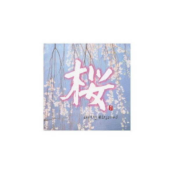 【発売日：2006年02月22日】オムニバス/桜、メディア：CDA、発売日：2006/02/22、商品コード：CHCB-10064、JANコード/ISBNコード：4988001911869
