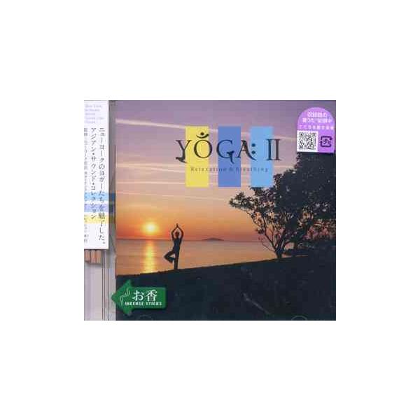 【発売日：2006年11月22日】オムニバス/YOGA II Relaxation &amp; Breathing、メディア：CDA、発売日：2006/11/22、商品コード：CHCB-10069、JANコード/ISBNコード：498800...