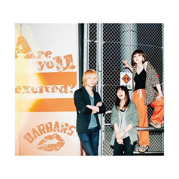 【発売日：2018年07月11日】BARBARS/Are you excited?、メディア：CDA、発売日：2018/07/11、商品コード：CHEM-4、JANコード/ISBNコード：4580341196410