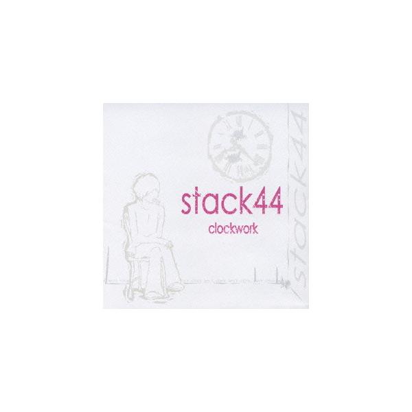 【発売日：2007年02月21日】STACK44/CLOCKWORK、メディア：CDA、発売日：2007/02/21、商品コード：CKCA-1021、JANコード/ISBNコード：4560157640215