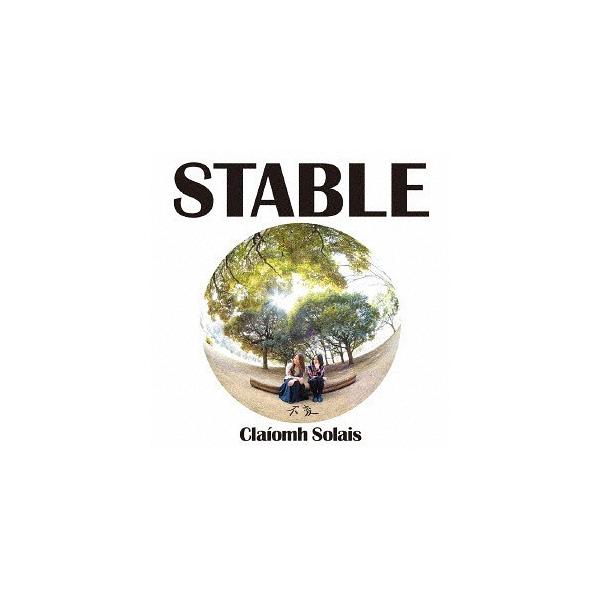 【発売日：2017年07月01日】Claiomh Solais〜クラウソラス〜/不変〜STABLE〜、メディア：CDA、発売日：2017/07/01、商品コード：CLSL-2、JANコード/ISBNコード：4562265493769