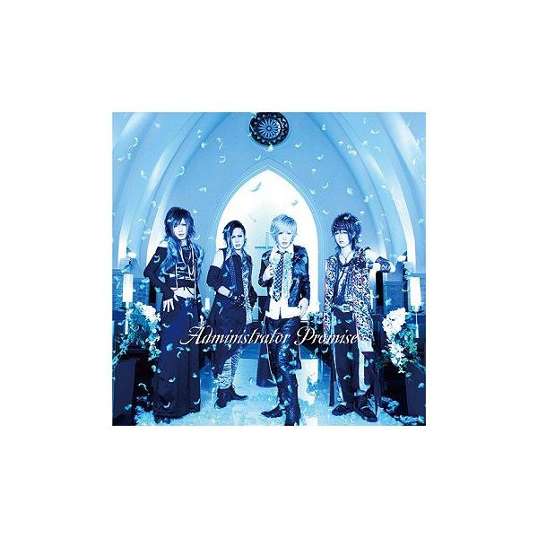 【発売日：2010年12月08日】Administrator/Promise [DVD付初回限定盤]、メディア：CDA、発売日：2010/12/08、商品コード：CLUD-7、JANコード/ISBNコード：4538539004702