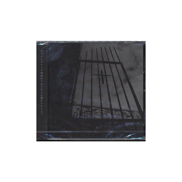 【発売日：2009年04月22日】WHITEBLACK/ABYSMAL、メディア：CDA、発売日：2009/04/22、商品コード：CMCD-148、JANコード/ISBNコード：4529123326133