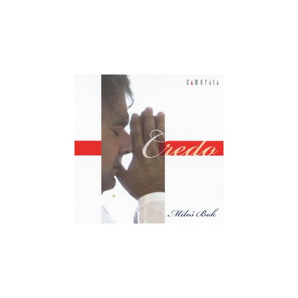 【発売日：2011年12月25日】オムニバス/ミロシュ・ボク: クレド&amp;夢見るクリスマス・キャロル、メディア：CDA、発売日：2011/12/25、商品コード：CMCD-28254、JANコード/ISBNコード：4990355006047