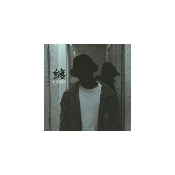 【発売日：2019年05月08日】G-YARD/纏、メディア：CDA、発売日：2019/05/08、商品コード：CNF-4、JANコード/ISBNコード：4526180479765
