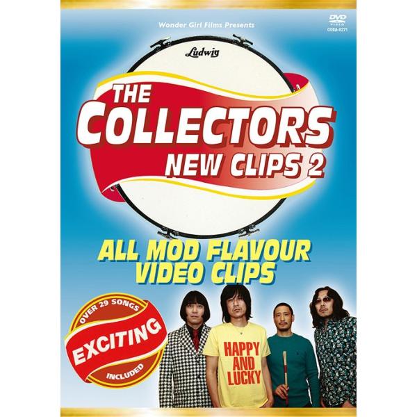 【発売日：2012年03月21日】THE COLLECTORS/THE COLLECTORS NEW CLIPS 2、メディア：DVD、発売日：2012/03/21、商品コード：COBA-6271、JANコード/ISBNコード：498800...