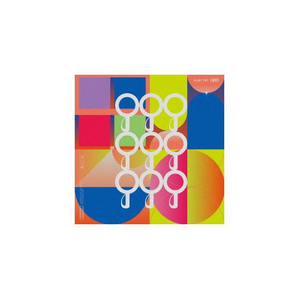 【発売日：2023年11月22日】QUBIT/9BIT [通常盤]、メディア：CDA、発売日：2023/11/22、商品コード：COCB-54362、JANコード/ISBNコード：4549767194028