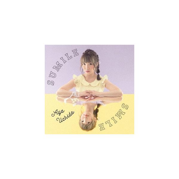 【発売日：2016年11月30日】内田彩/SUMILE SMILE [通常盤]、メディア：CDA、発売日：2016/11/30、商品コード：COCC-17234、JANコード/ISBNコード：4549767007717
