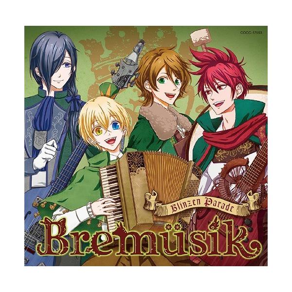 【発売日：2019年05月29日】Bremusik/音戯の譜〜CHRONICLE〜 Blinzen Parade、メディア：CDA、発売日：2019/05/29、商品コード：COCC-17593、JANコード/ISBNコード：4549767...