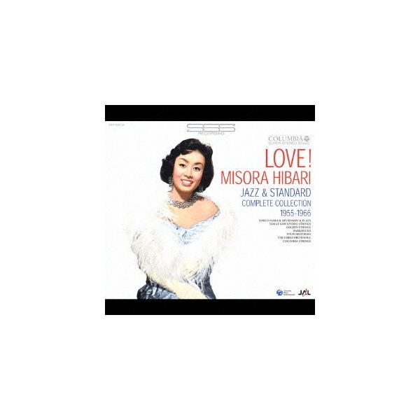【発売日：2005年07月20日】美空ひばり/LOVE! MISORA HIBARI JAZZ&amp;STANDARD COMPLETE COLLECTION 1955-66、メディア：CDA、発売日：2005/07/20、商品コード：C...
