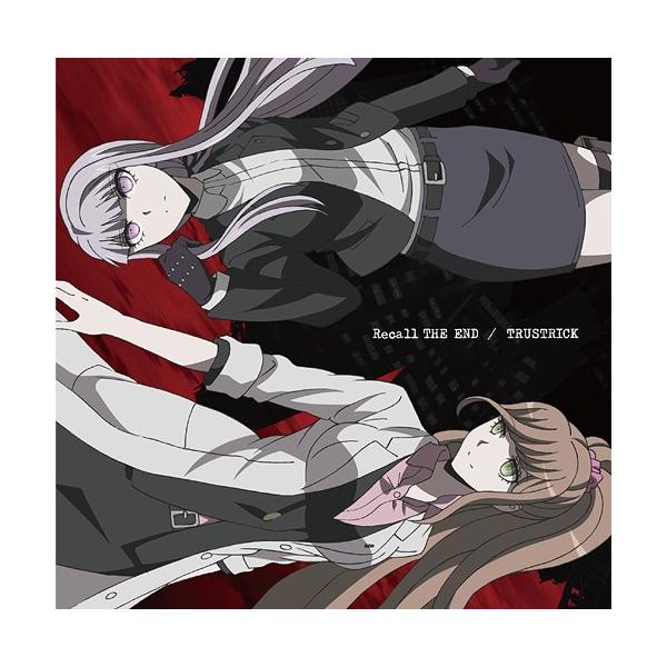 【発売日：2016年08月10日】TRUSTRICK/Recall THE END Type-B、メディア：CDA、発売日：2016/08/10、商品コード：COCP-39655、JANコード/ISBNコード：4549767001609
