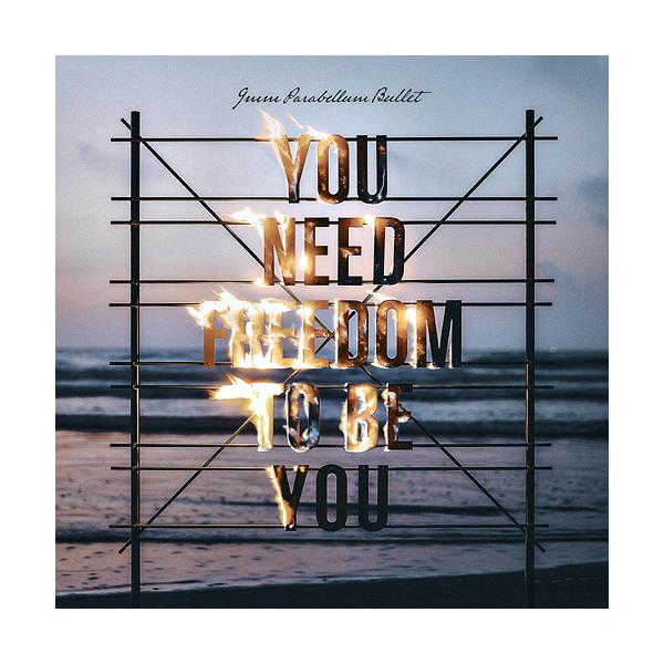 【発売日：2024年10月23日】9mm Parabellum Bullet/YOU NEED FREEDOM TO BE YOU、メディア：CDA、発売日：2024/10/23、商品コード：COCP-42383、JANコード/ISBNコー...