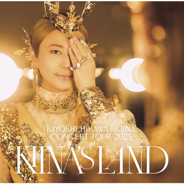 【発売日：2026年03月04日】氷川きよし/KIYOSHI HIKAWA+KIINA. ConcertTour2025〜KIINA'S LAND〜、メディア：CDA、発売日：2026/03/04、商品コード：COCP-42652、JANコ...
