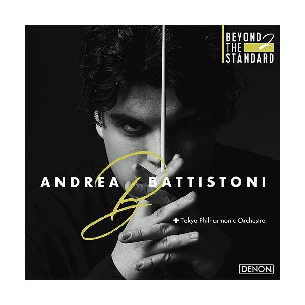 【発売日：2018年10月24日】アンドレア・バッティストーニ (指揮)/東京フィルハーモニー交響楽団、語り: のん/[BEYOND THE STANDARD] チャイコフスキー: 交響曲第6番「悲愴」/武満徹: 系図 -若い人たちのための...