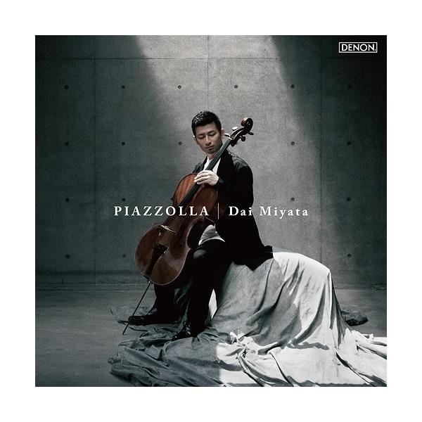 【発売日：2021年11月03日】宮田大 (チェロ)/Piazzolla [UHQCD]、メディア：CDA、発売日：2021/11/03、商品コード：COCQ-85532、JANコード/ISBNコード：4549767130156