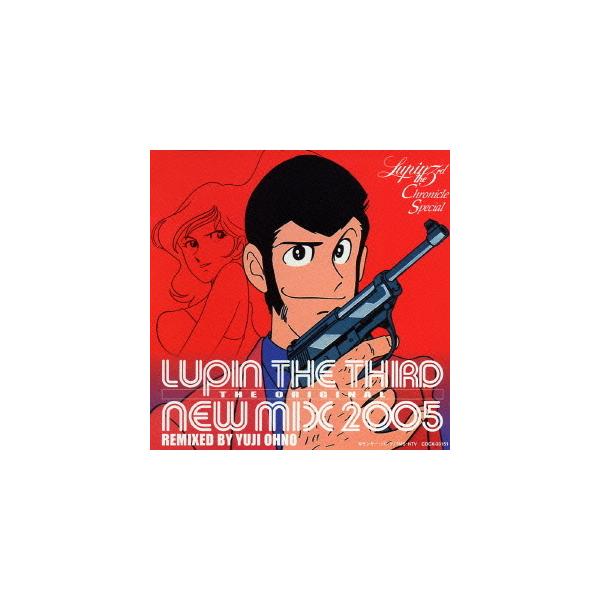 【発売日：2005年03月30日】アニメ/LUPIN THE THIRD THE ORIGINAL-NEW MIX 2005-REMIXED BY YUJI OHNO、メディア：CDA、発売日：2005/03/30、商品コード：COCX-3...