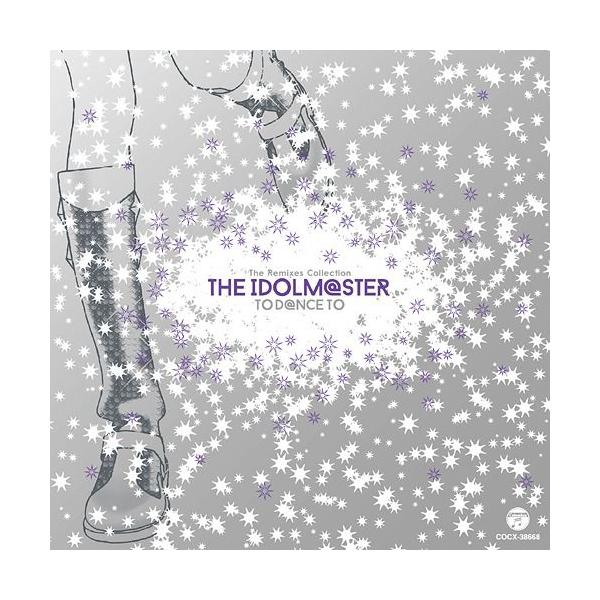 【発売日：2014年07月23日】オムニバス/The Remixes Collection THE IDOLM＠STER TO D＠NCE TO、メディア：CDA、発売日：2014/07/23、商品コード：COCX-38668、JANコード...